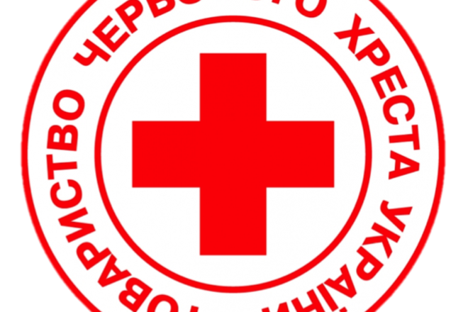 Startseite - DRK-Kreisverband Gelsenkirchen e.V.